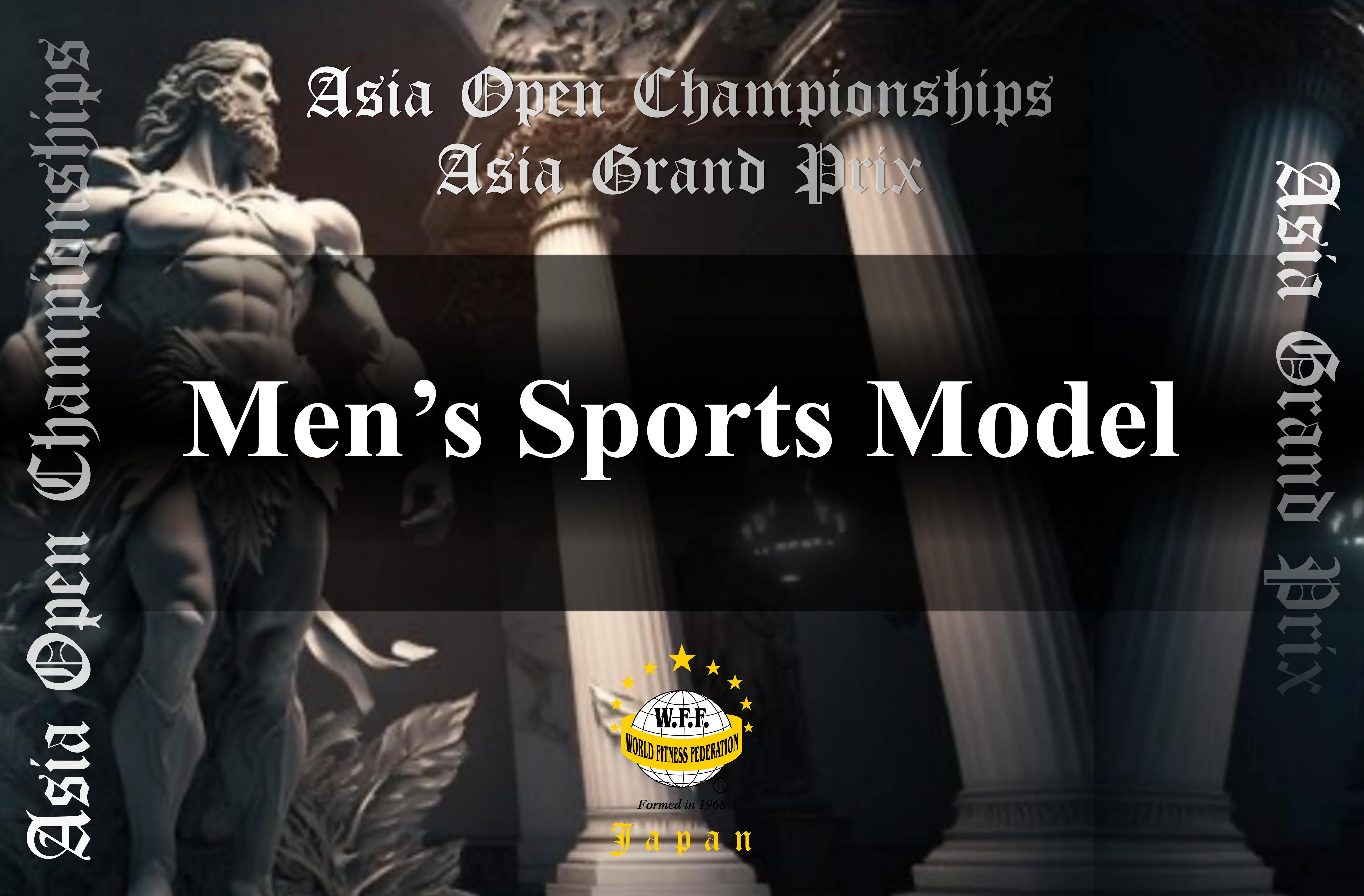Men’s Sports Model