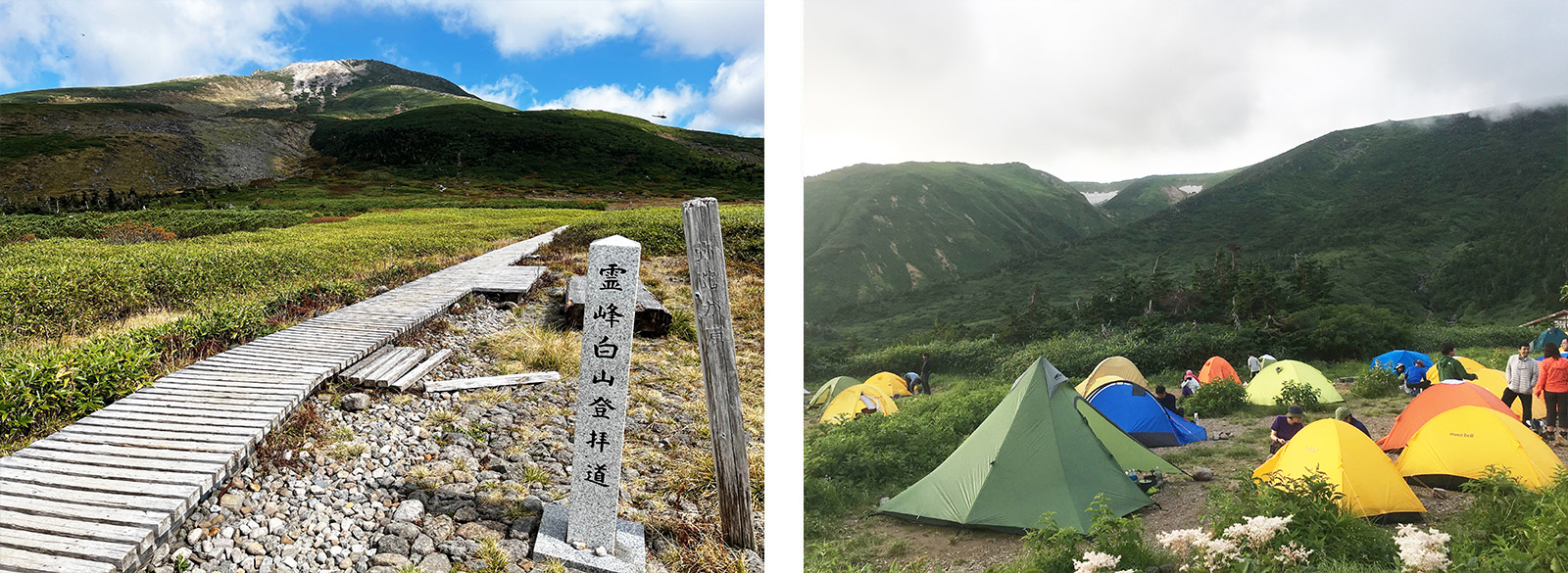 HLC北陸 白山1泊2日ワークショップ（秋期編）