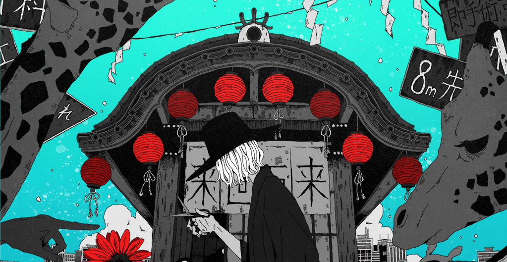 sakiyama初個展【最終問題】