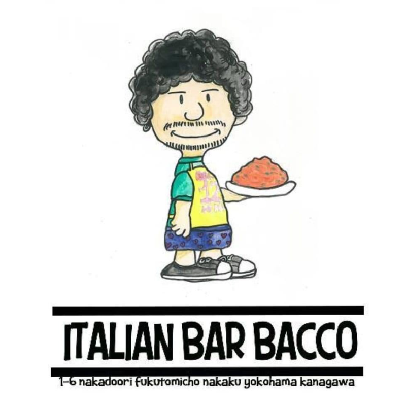 イタリアンバールBACCOを予約する